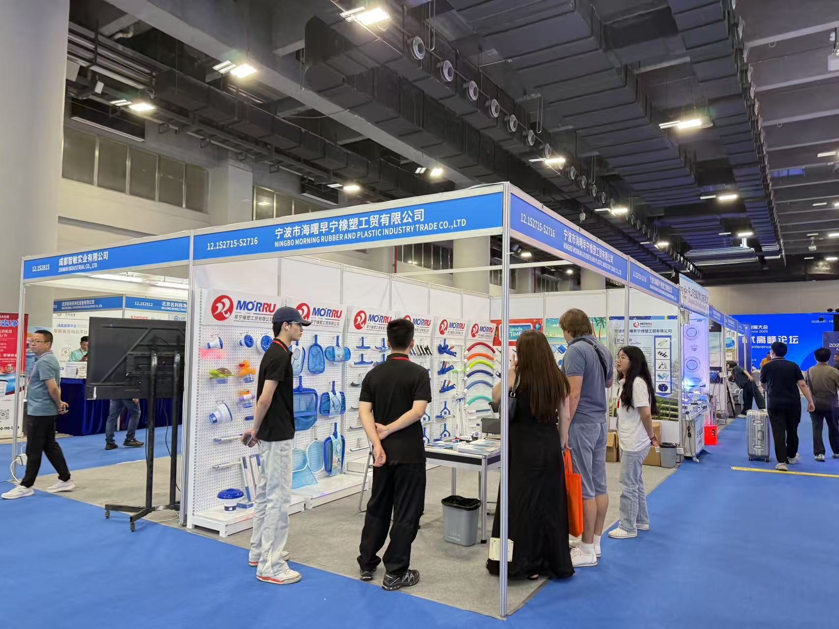 2025 ASIA POOL &SPA EXPO-News Center-Ningbo Morning Rubber And Plastic ...